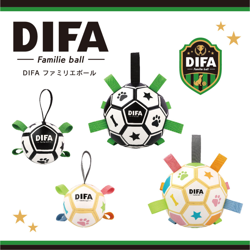 株式会社プラッツ｜商品紹介